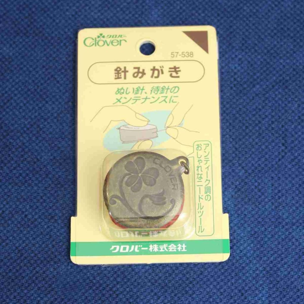 Needle sharpener and polisher by Clover